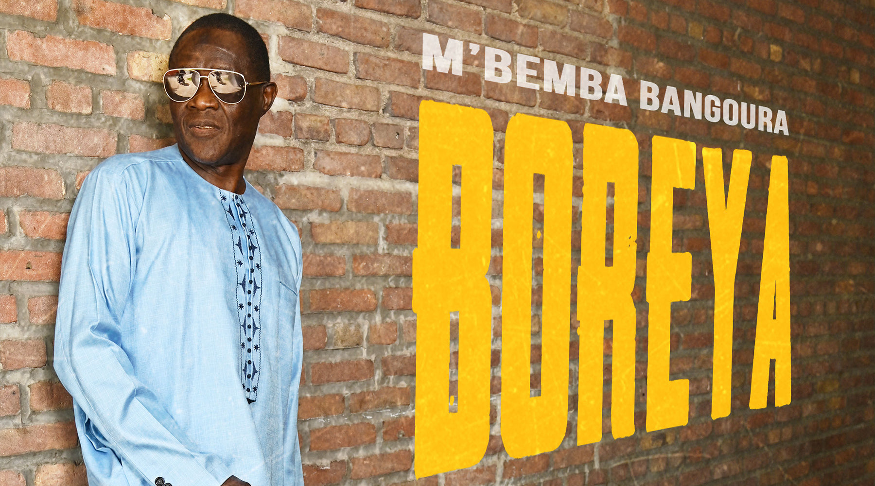 Wula Drum - Find Your Rhythm